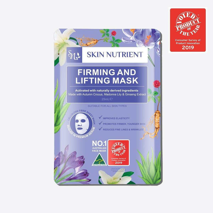 Botanic Face Masks | Skin Nutrient® Australia